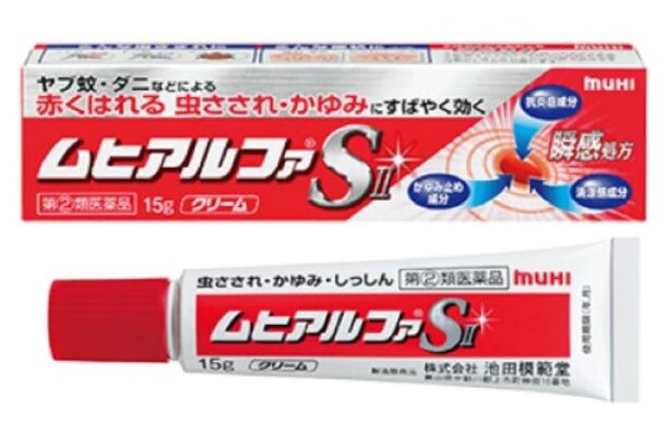 ครีมและโลชั่น สำหรับผู้มีอาการคันจาก ยุง แมลง สัตว์กัดต่อย Muhi S Cream ...